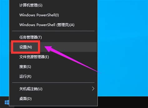 电脑怎么还原系统 Win10电脑怎么恢复重置还原系统 说明书网