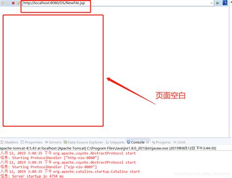 运行java Web程序没报错，页面内容显示不了怎么办？javaweb运行后不出网页 Csdn博客