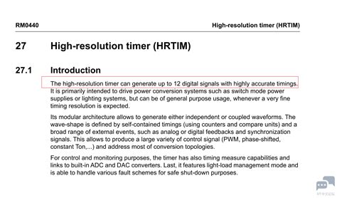 Stm32h7的hrtim可以生成pwm