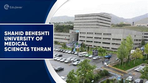 Shahid Beheshti Logo