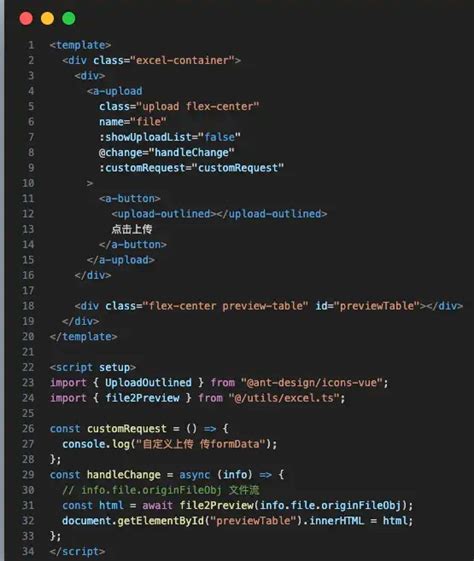记录 vue3实现excel文件预览和打印 CSDN博客