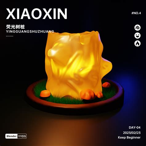 Blender插件推荐flowify V1 3 2 快速映射曲面对象吸附缩裹模型表面 Blender布的