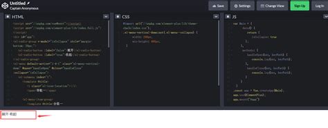 El Menu Sidebar Problem · Issue 1125 · Element Pluselement Plus · Github