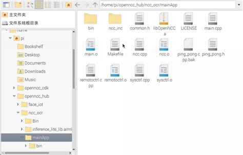 Develop An Open Source Raspberry Pi Ocr System