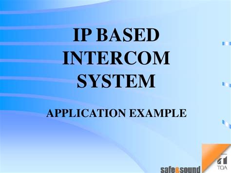 Ip Intercom Appl（tee作成）