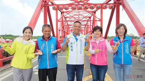 影／雲彰慶祝西螺大橋70周年 兩岸聯手推銷連假遊大橋