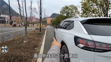 如何在车内判断，左边会车时的距离？教你一招，快速提升车感 Youtube