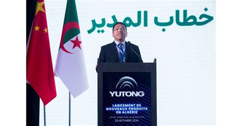 Yutong Launches New Bus Models In Algeria Collaborating With Transport Users To Promote More