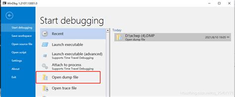 Windbg Preview简单使用 Csdn博客