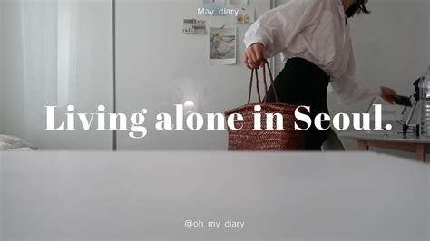 Eng Vlog 직장인 브이로그 출근하고 퇴근하고 자취요리 해먹는 일상 출근룩 김치볶음밥 삼겹살과 미나리 새우