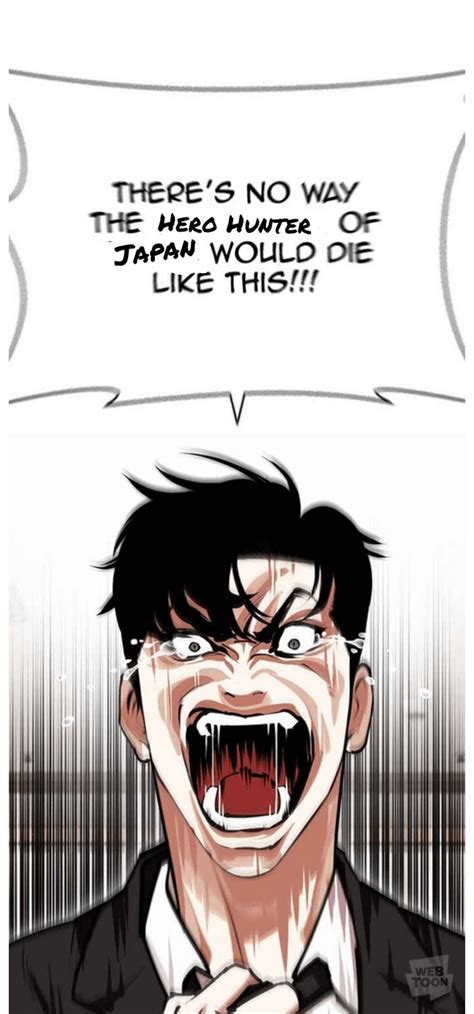 Sekdu Wang Vs Garou Part 2 Rlookismcomic