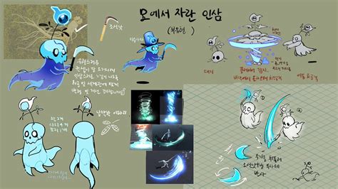 「2차 요괴몬스터 공모전에서도 창의성 부문 1등 우수상 수상받게 되었습」은달고기☮️の漫画