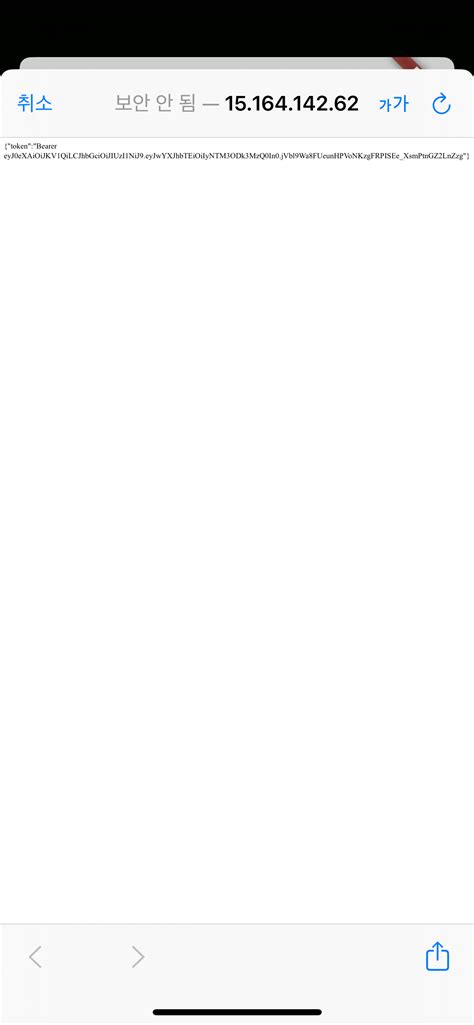 Flutter What Is The Callbackurlscheme Flutterwebauth2 Stack Overflow