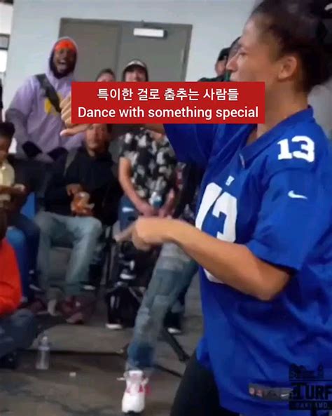 특이한 걸로 춤추는 사람들 1편 Youtube