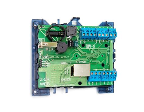 IronLogic Z-5R WEB сетевой СКУД контроллер - купить, цена в Москве