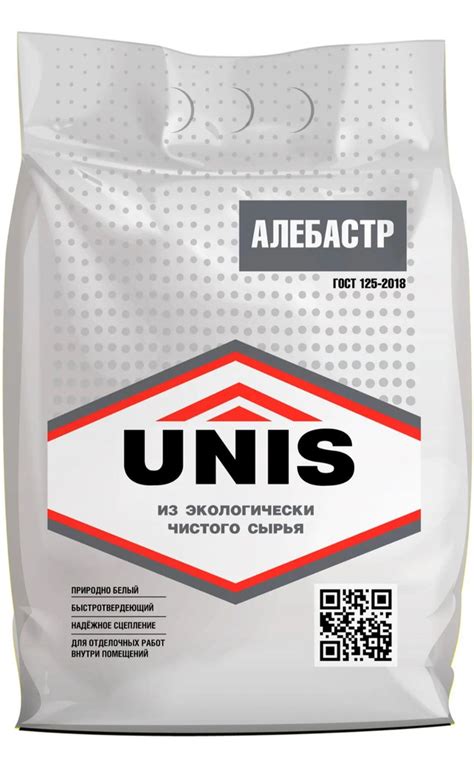 Алебастр Unis 5 кг купить по низкой цене с доставкой в интернет ...