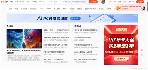简单分享程序员们的小规划掘金程序员 Csdn博客