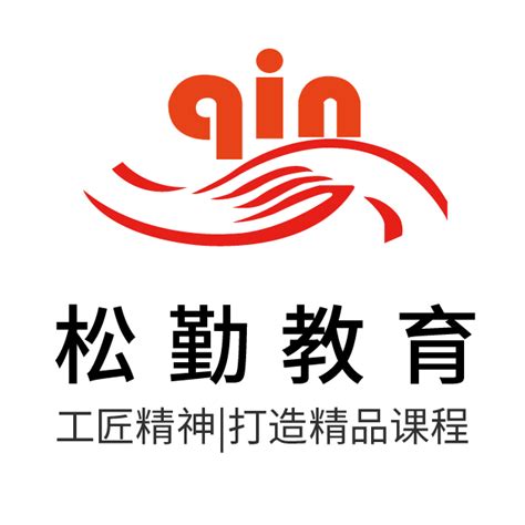 松勤软件测试 松勤软件测试腾讯课堂官网
