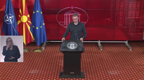 Прес конференција на претседателот на Владата Мицкоски Youtube