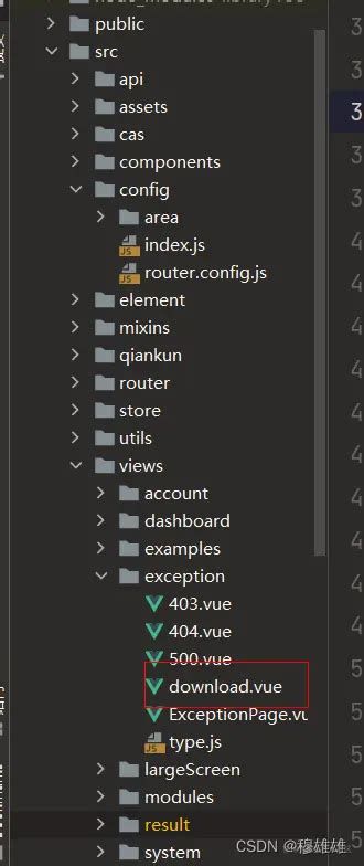Jeecg Boot中实现跳过登录验证访问其他vue页面开启掘金成长之旅！这是我参与「掘金日新计划 · 12 月更文挑战 掘金