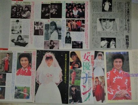 南野陽子 雑誌切り抜き 7枚 10ページ掲載分一括 検 スケバン刑事はいからさんが通るアリエスの乙女たち セーラー服ウェディングドレスの落札