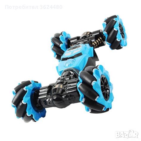 Кола с дистанционно управление на ръката в Коли камиони мотори писти в гр Варна Id43030249