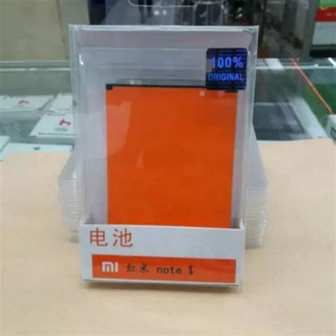 Jual Batre Xiaomi Redmi Note Bm Battery Baterai Xiaomi Xiomi Redmi Note Bm Batt Bat Bm