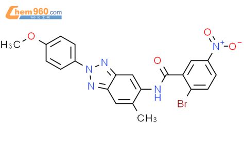 6177 55 5hydrocinnamicacid Hydrazide Dihydrazone With 17b Hydroxy 17
