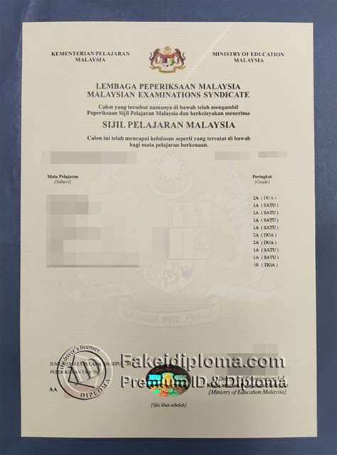 Buy Malaysia Spm Certificate Sijil Pelajaran Malaysia Certification