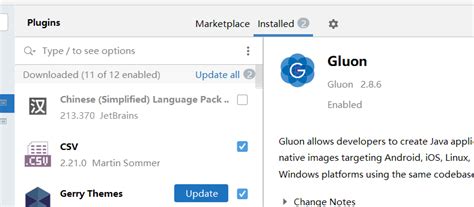 javafx程序使用gloun打包成android平台app教程 gluonfx csdn博客