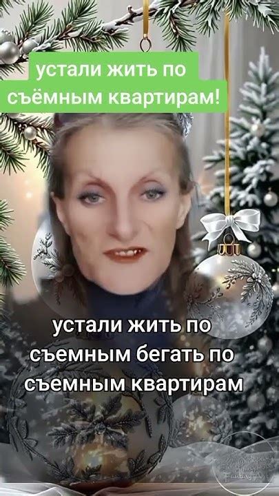 Задумываетесь об ипотечном кредите Youtube