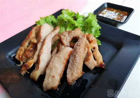 พวงนมหมูย่าง • ราคา 85 บาท ร้าน ลาบนัว กรุงเทพฯ เลียบคลองประปาประชาชื่น Wongnai