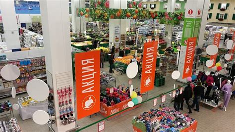 Самбери Хабаровск Адреса Магазинов — Интернет Магазин