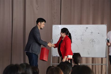 Оюуны Ирээдүй Цогцолбор Added A Оюуны Ирээдүй Цогцолбор