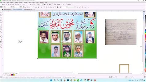 Coreldraw 2021 Portable 68 Video Yandexte Bulundu