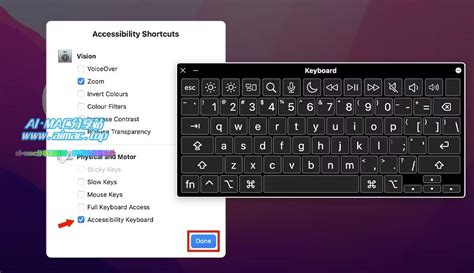 没有键盘，如何登陆mac用户？ Ai·mac分享站