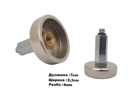 Метална Пълначка За Газ за Кола Удължител Зареждане на Газ 9мм гр Стара Загора Самара 2 • Olx Bg