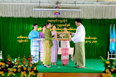 မကွေးတိုင်းဒေသကြီးအစိုးရအဖွဲ့ ဝန်ကြီးချုပ်ဦးတင့်လွင် ၇၆ နှစ်မြောက် လွတ်လပ်ရေးနေ့ အထိမ်းအမှတ