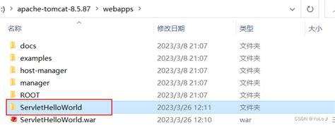 Servletapi详解一rvlet Api Csdn博客