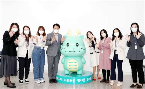 용인시 캐릭터 조아용 공식 시 상징물 등록 연합뉴스