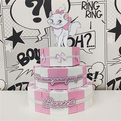 Котето Мари Картонена торта