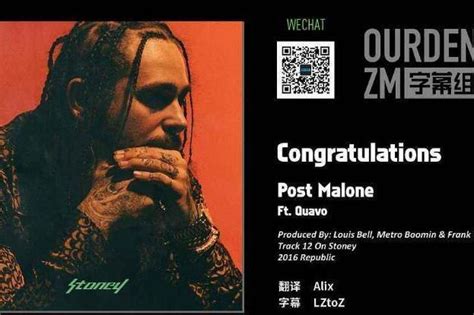 Congratulationspost Malonequavo合唱的歌曲搜狗百科