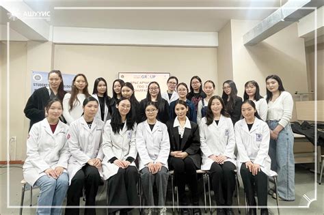 “mnums Hobby Season 2” ИЙН ХҮРЭЭНД “АРЬС АРЧИЛГАА ГОО ЗҮЙ СОНИРХОГЧИД” ӨДӨРЛӨГ АМЖИЛТТАЙ БОЛЖ