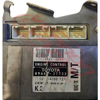 Computer Engine Control Unit N C Tk V Toyota Hino Dutro Xzu