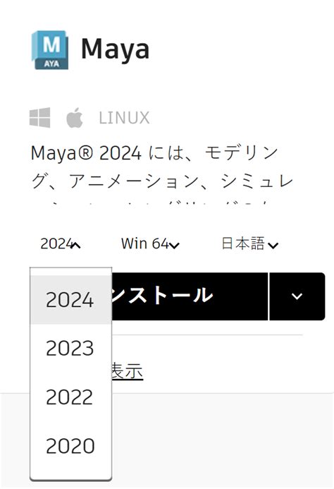 Solved Maya 2023 Flagged Script Security Warning Which Should I Choose Allow Deny Remove