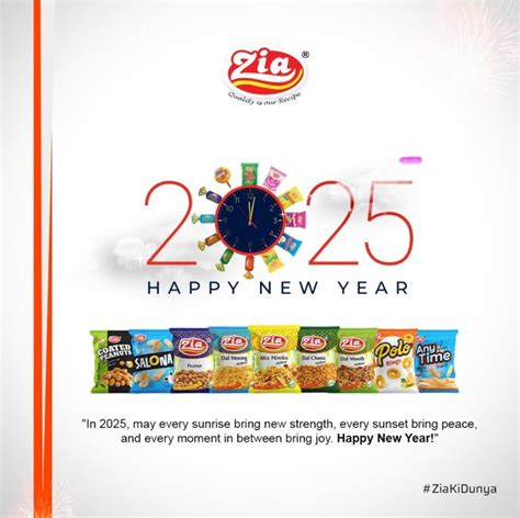 As We Welcome 2025 Let Us Step Forward With Purpose And A Shared