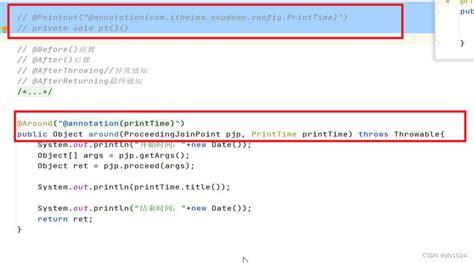 Springaop中的五种常见的通知的注解及annotation 切入点表达式beforeannotation Csdn博客