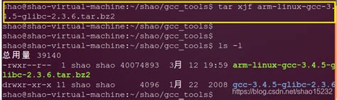 Linux设置编译环境 交叉编译器gcclinux Kernel编译 如何配置gcc路径 Csdn博客