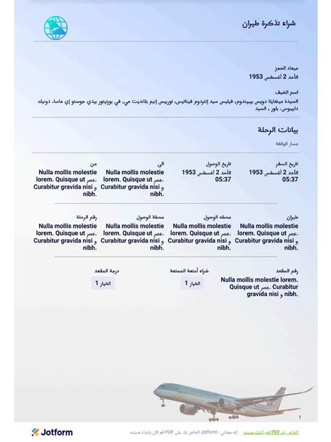 Jotform Pdf Editor Pdf Jotform Pdf Editor Pdf