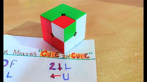 Learn Cube In Cube Pattern In Hindi Cube In Cube Pattern In 2x2 Learn Cube In Cube Pattern In Hindi Cube In Cube Pattern In 2x2